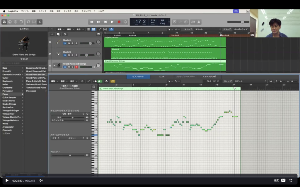 プロに学ぶ！DTM音楽スクールのオンラインレッスンがスタート♬ - 社会人向けのDTM作曲スクール【JBG音楽院】